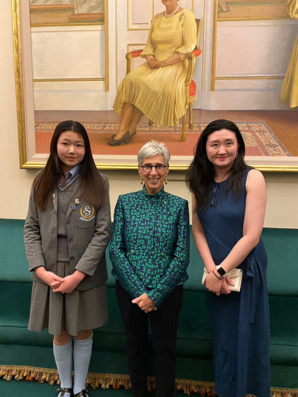 Foundation Member: Dr Diane Hu - St Catherine's School